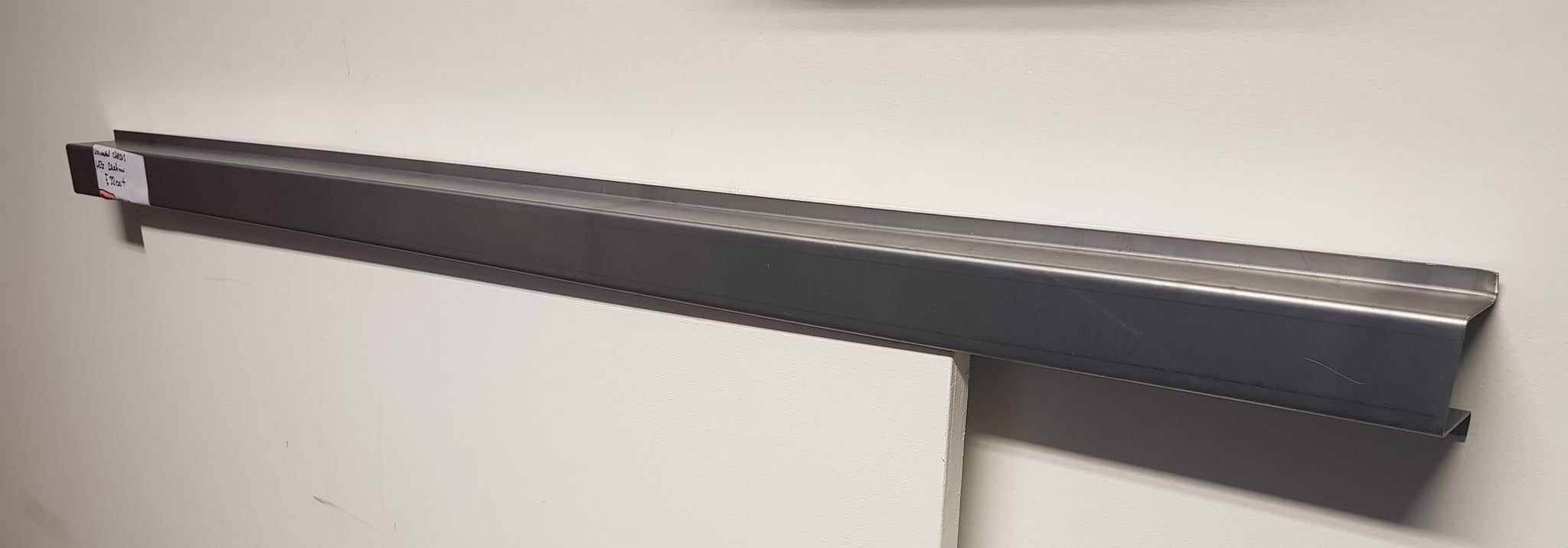 Universal Chassis Leg Section – C Bradley Motorsport